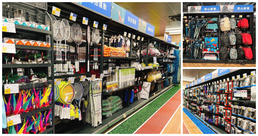 堪稱運動版IKEA「迪卡儂」進軍全聯！強強聯手「全聯X迪卡儂」店中店新型態，超過300樣商品南港人、台中人搶先逛起來 - KiraKacha去啦！