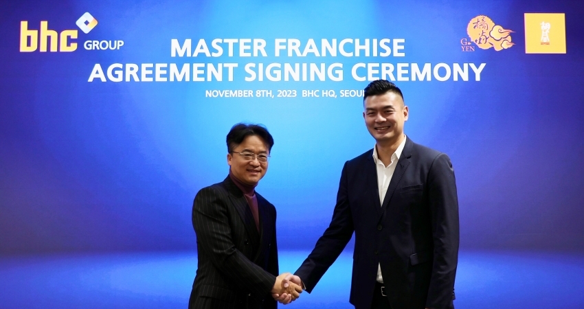 BHC韓國炸雞！橘焱胡同集團引進韓國人氣炸雞品牌BHC，2024年第二季正式開幕 - KiraKacha去啦！