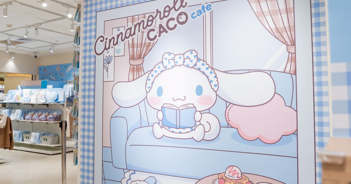 高雄夢時代「CACO Cafe x大耳狗喜拿」主題咖啡廳開幕，限定菜單、獨家周邊商品與超萌藍白打卡牆粉絲必訪全攻略 - KiraKacha去啦！