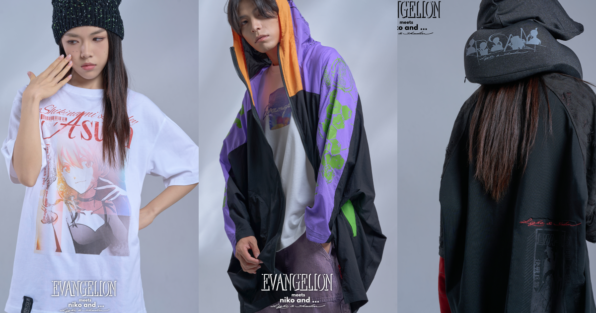 EVA30週年 x niko and…首次台灣聯名開賣，潮流粉絲11月21日搶先入手 - KiraKacha去啦！